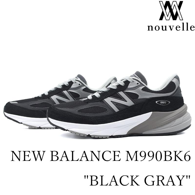 【楽天市場】NEW BALANCE ニューバランス M990BK6 BLACK GRAY 990 V6 メンズ MADE IN U.S.A ...