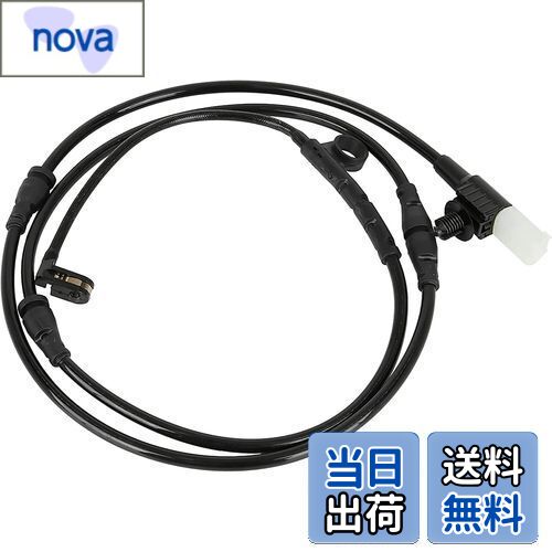 【楽天市場】Edinstry ブレーキパッドセンサー 車用ブレーキパッド SEM500026 2005-2019 フロントブレーキ：nova