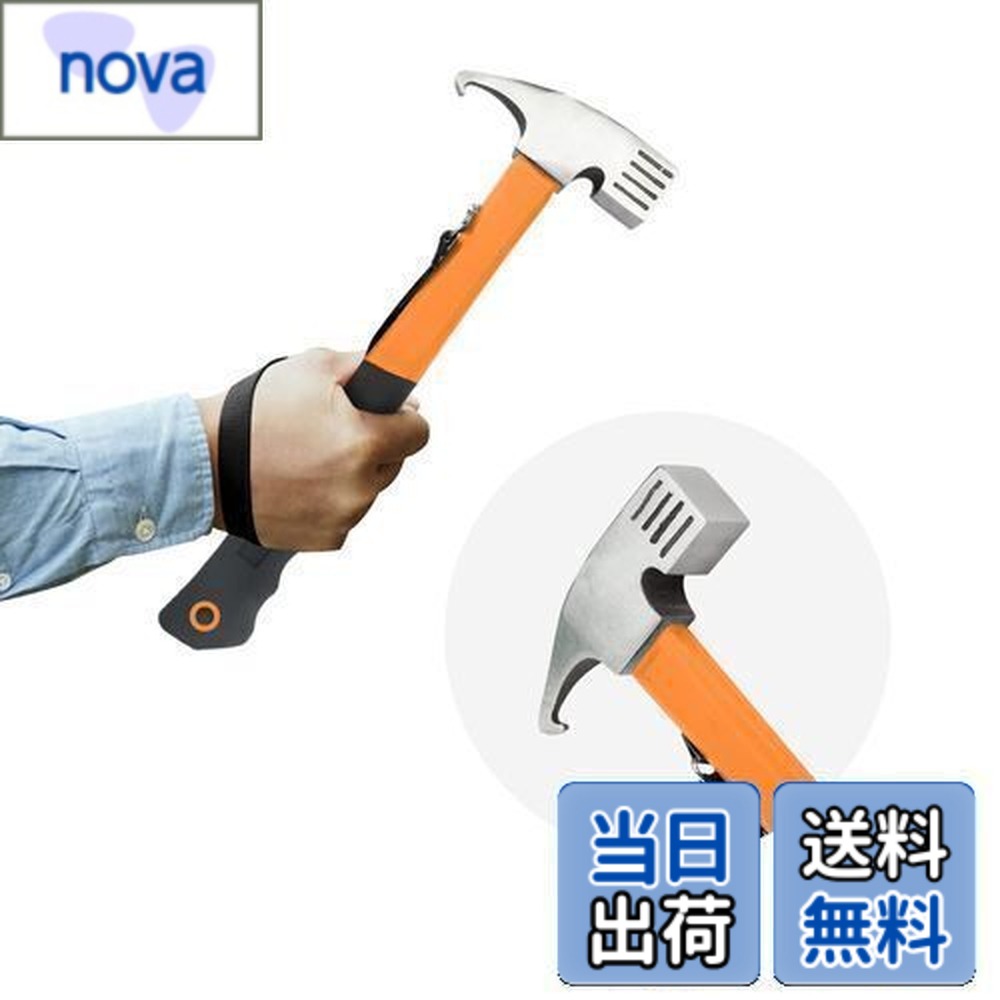 【楽天市場】サンライク(SANLIKE) テントハンマー ペグハンマー 軽量 小型 多機能 多用 セーフ 高炭素鋼 ペグ打ち ペグ抜き 土堀り ...