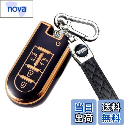 【楽天市場】[YANMW] キーケース適合トヨタダイハツ タンク ルーミー キー カバー タント タントカスタム ウェイク 新型ムーヴ キャンバス ムーヴカスタム スマートキーケース 4ボタン ...