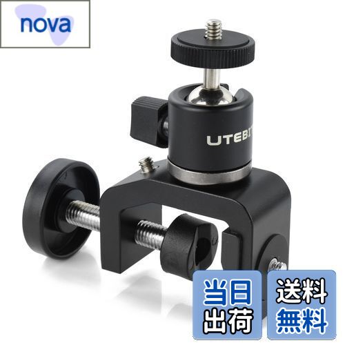 【楽天市場】UTEBIT クランプ 雲台 360度 1/4ネジ 自由雲台 小型 アルカスイス 雲台 カメラクランプ 耐荷重2kg C型クランプ ...