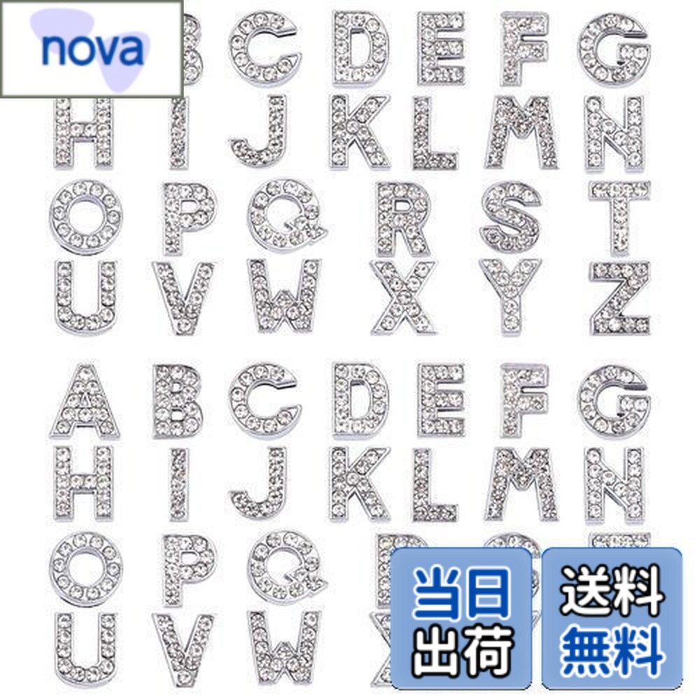 【楽天市場】[SUNNYCLUE] 2セット52個 ラインストーン アルファベット チャーム ジルコン パーツ イニシャル ブレスレット 文字 ...