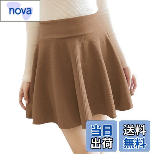 【楽天市場】[Euyqs] レデース フレア Aライン ミニスカート ハイウェスト (M, mini カーキ, m)：nova