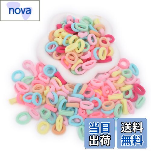 【楽天市場】【送料無料】BIANHUAN ヘアゴム こども キッズ 赤ちゃん用 ヘアゴム 子供 女の子 大量 リングゴム ヘアアクセサリー キッズ おしゃれ シンプル リボン ゴム 髪：nova