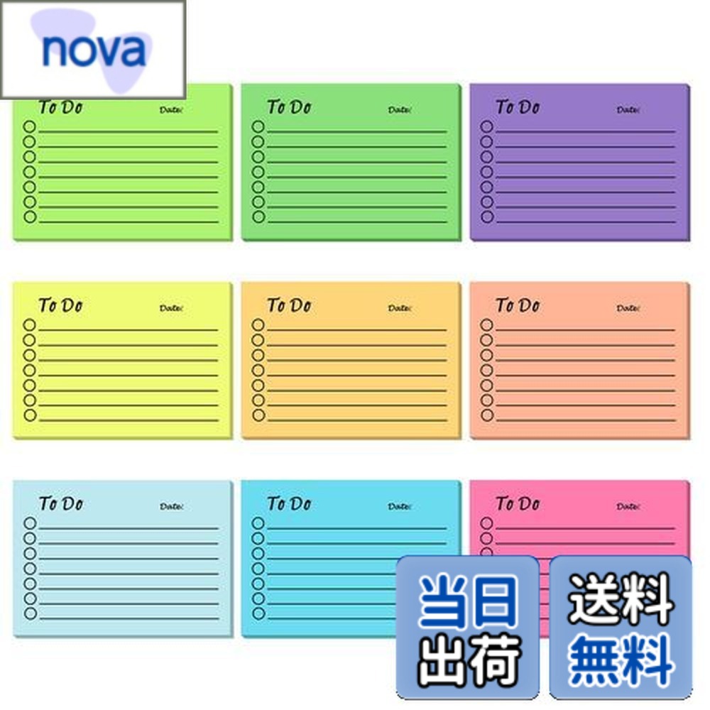 【楽天市場】450枚 9パッド To Doリスト付箋 2.8x4インチ 罫線入りメモ帳 アソートカラー 粘着メモ デイリープランナー ...