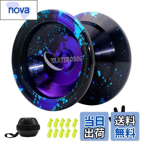 【楽天市場】WATIEOBOO Yoyo Professional,Metall Yoyo f?r Kinder Anf?nger, Unresponsive Yo yo f?r ...