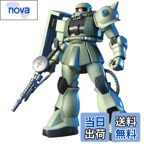 【楽天市場】ガンプラ HGUC 1/144 MS-06 量産型ザク (機動戦士ガンダム)：nova
