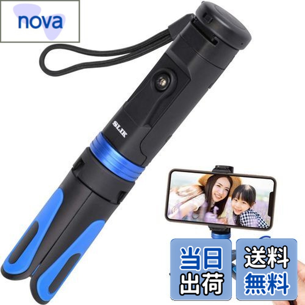 【楽天市場】SLIK スマホ三脚 360度回転 コンパクト収納 Bluetoothリモコン付属 モバイルリンク フリーアングル見る撮るR 最大 ...