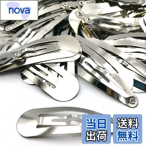 【楽天市場】【送料無料】【BEAUTY PLAYER】ヘアピンDIY ヘアクリップ パッチンピン ひな祭り 約50個入り ヘアピン 髪留め 金具 ヘアアクセサリー パーツ シルバー DIY材料 ...