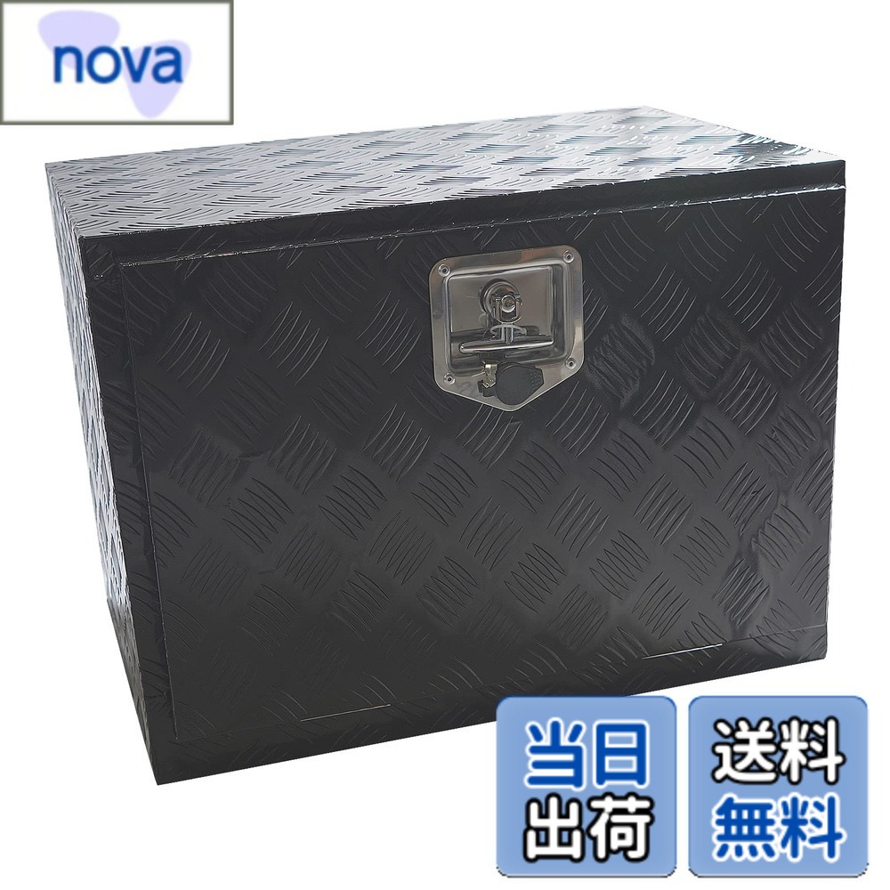 【楽天市場】【送料無料】YESHMA トラック工具箱 アルミボックス ツールボックス 61*46*43cmcm 軽トラ 荷台 収納ボックス 軽 ...