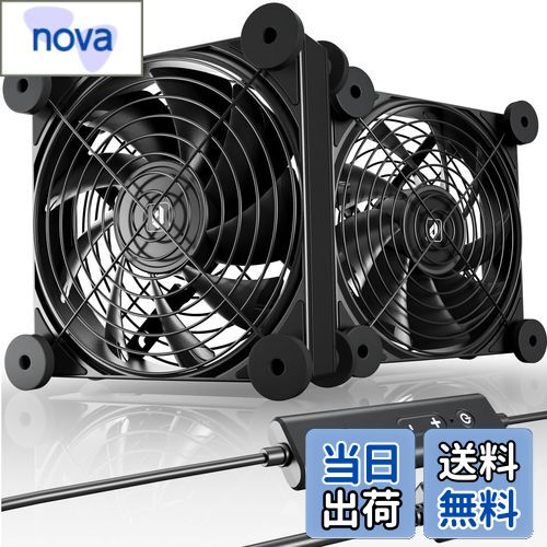 【楽天市場】【送料無料】Novonest usbファン 冷却ファン USB扇風機 静音 4段階風量調整 800-1600RPM 12cm 小型 ...