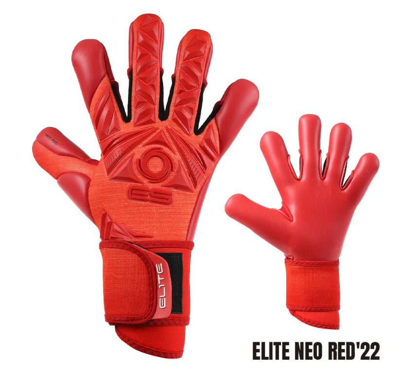 【楽天市場】ELITE NEO RED ELG-22802：サッカーショップ・novo mundo