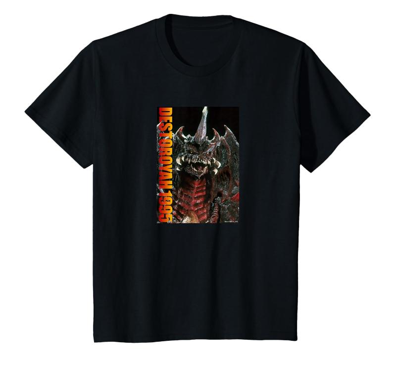【楽天市場】キッズ 『ゴジラVSデストロイア』デストロイア（1995） Tシャツ：novolstore
