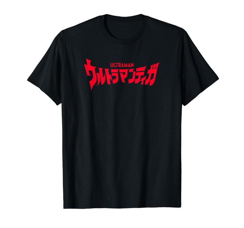 【楽天市場】ロゴシリーズ ウルトラマンティガ Tシャツ：novolstore