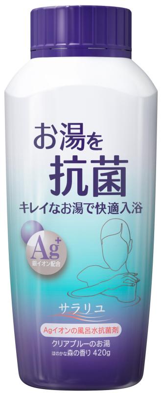【楽天市場】丹平製薬 サラリユ Agイオンの風呂水抗菌剤 本体 420g：novolstore