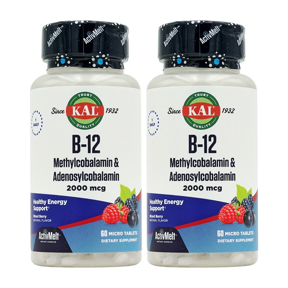 【楽天市場】【送料無料】 2個セット B-12 メチルコバラミン アデノシルコバラミン 混合 ベリーフレーバー 2000mcg 60粒 ...