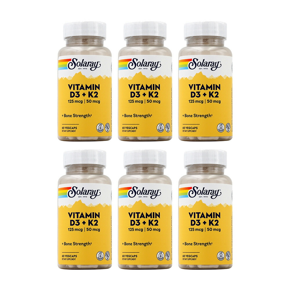 【楽天市場】【送料無料】 6個セット ビタミンD3＆K2 60粒 ベジカプセル ソラレー ビタミン【Solaray】Vitamin D3 (125 mcg) + K2 (50 mcg), 60 ...