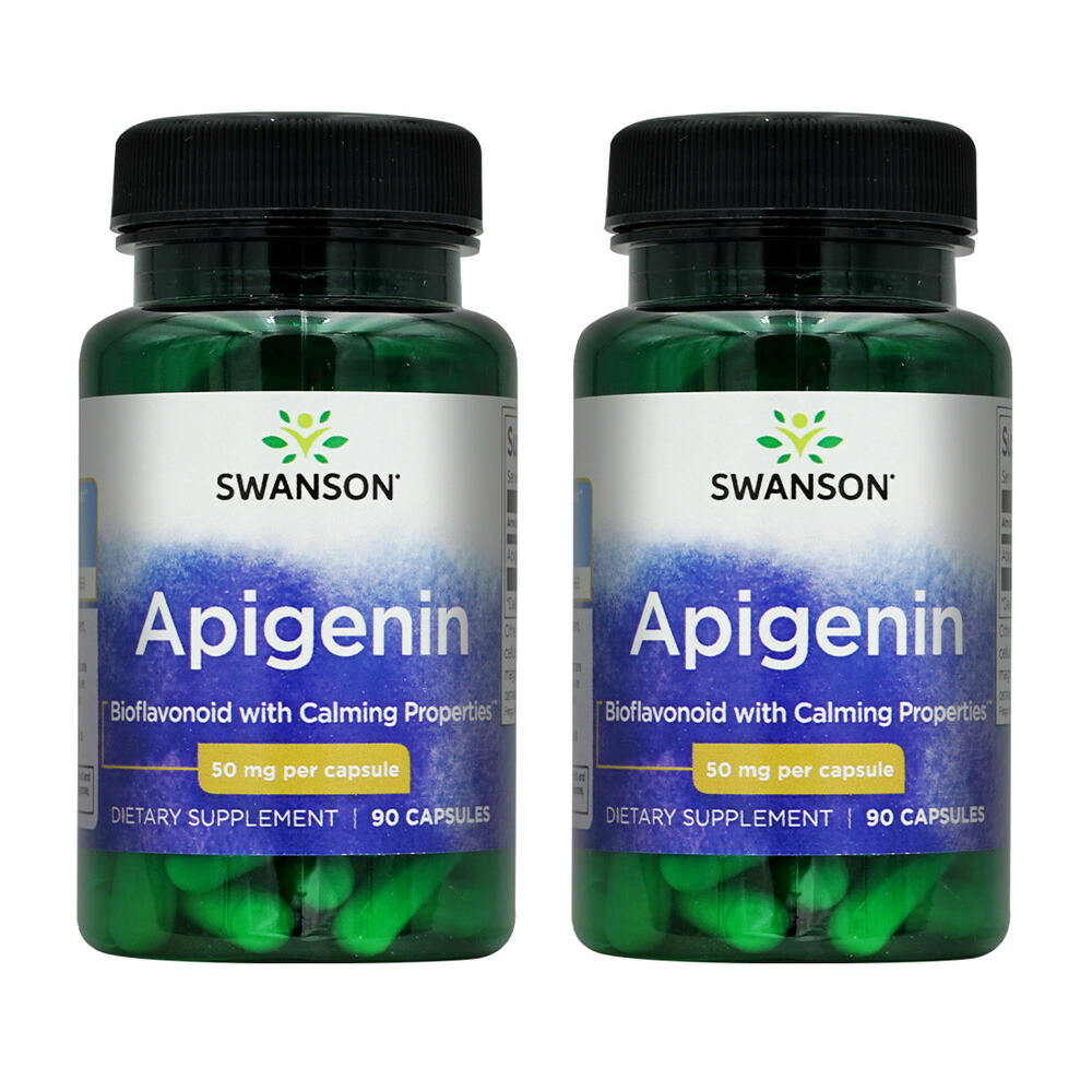 【楽天市場】【送料無料】 2個セット アピゲニン 50mg 90粒 カプセル スワンソン【Swanson】Apigenin 50 mg, 90 ...