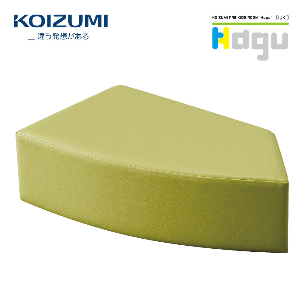 【楽天市場】【正規代理店】KOIZUMI コイズミプレキッズルームハグ Hagu 遊具 屋内遊具 ステップ 左向き 幅 57cm 奥行き ...
