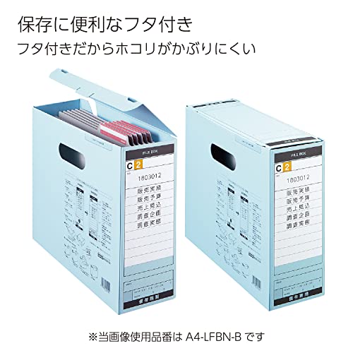 【楽天市場】コクヨ ファイルボックス-FS Bタイプ A3横 収容幅95mm グレー A3-LFBN-M：NRFオンラインショップ