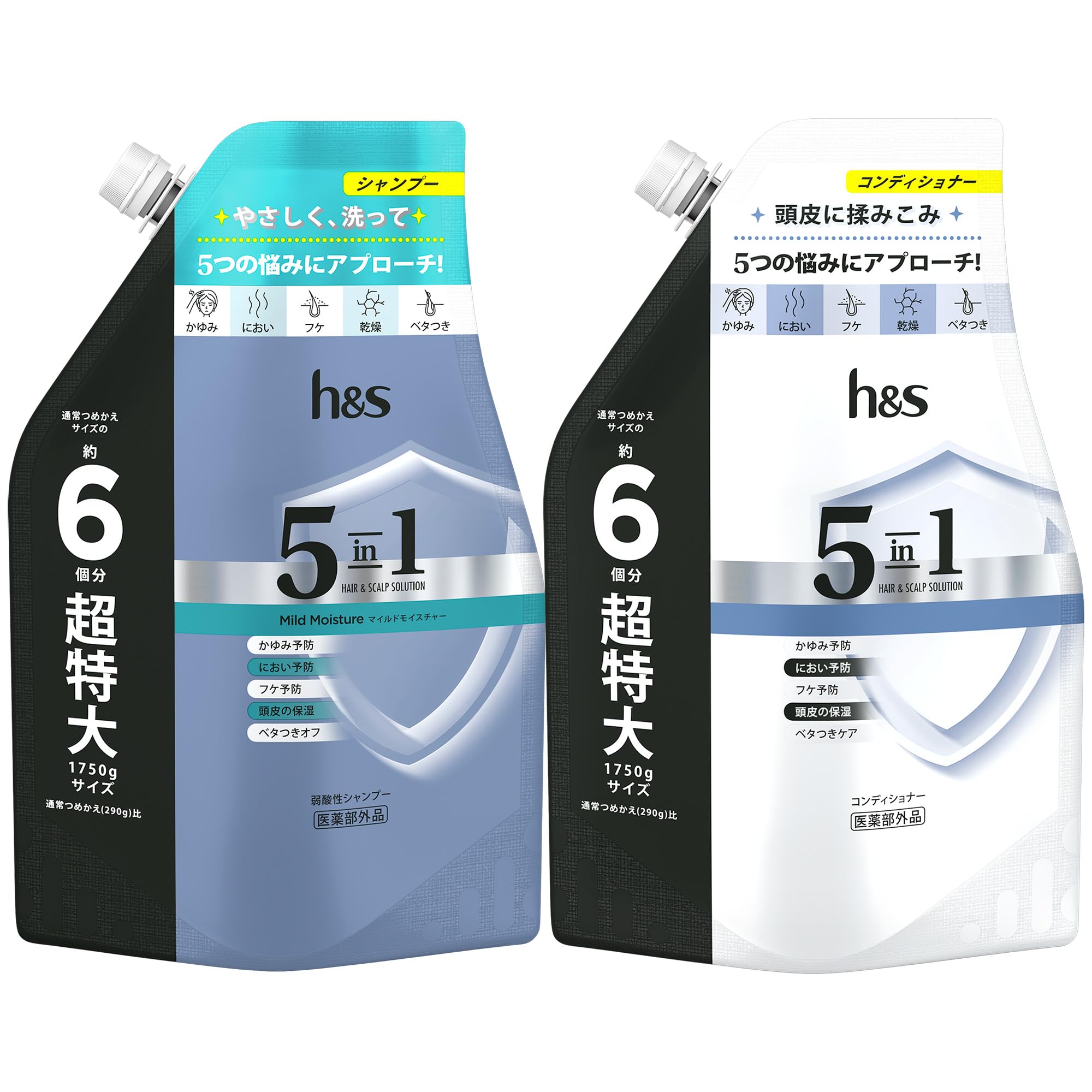【楽天市場】h&s 5in1 マイルドモイスチャー シャンプー コンディショナー セット 詰め替え超特大サイズ 1.75L×2個セット：NRFオンラインショップ