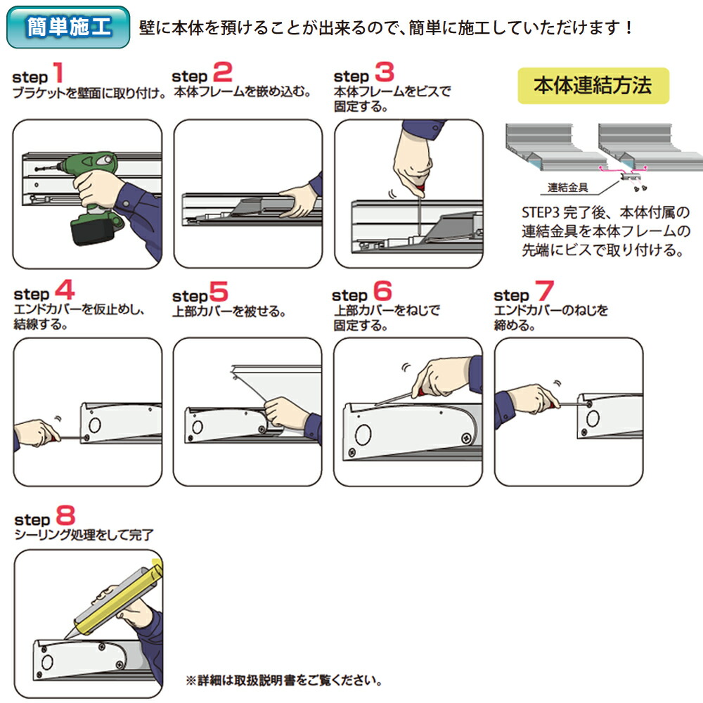 【楽天市場】ポラックス4 900Lダウンライト昼光色 電球色 ブラックフレームPOLLUX4-900L-65K-BK POLLUX4-900L ...