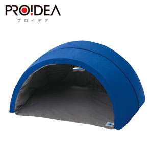 【楽天市場】安眠ドーム【送料無料】【かぶって寝るまくら IGLOO 2.0 ネイビー 0070-7795 00】PROIDEA 短時間でも気持ち良く眠れるまくらドーム 短時間睡眠 昼寝 夜勤 ...