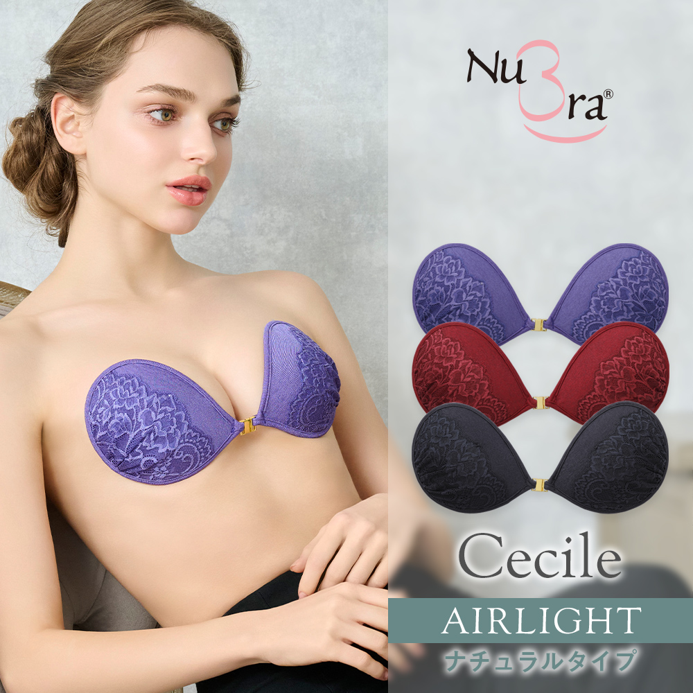 【楽天市場】49%OFF！ヌーブラ公式 ヌーブラ・エアーライト セシル 送料無料※セール品の返品交換不可※SALEヌーブラ NuBra 正規品 背中みせ 谷間 デザイン ヌーブラ エアライト ...