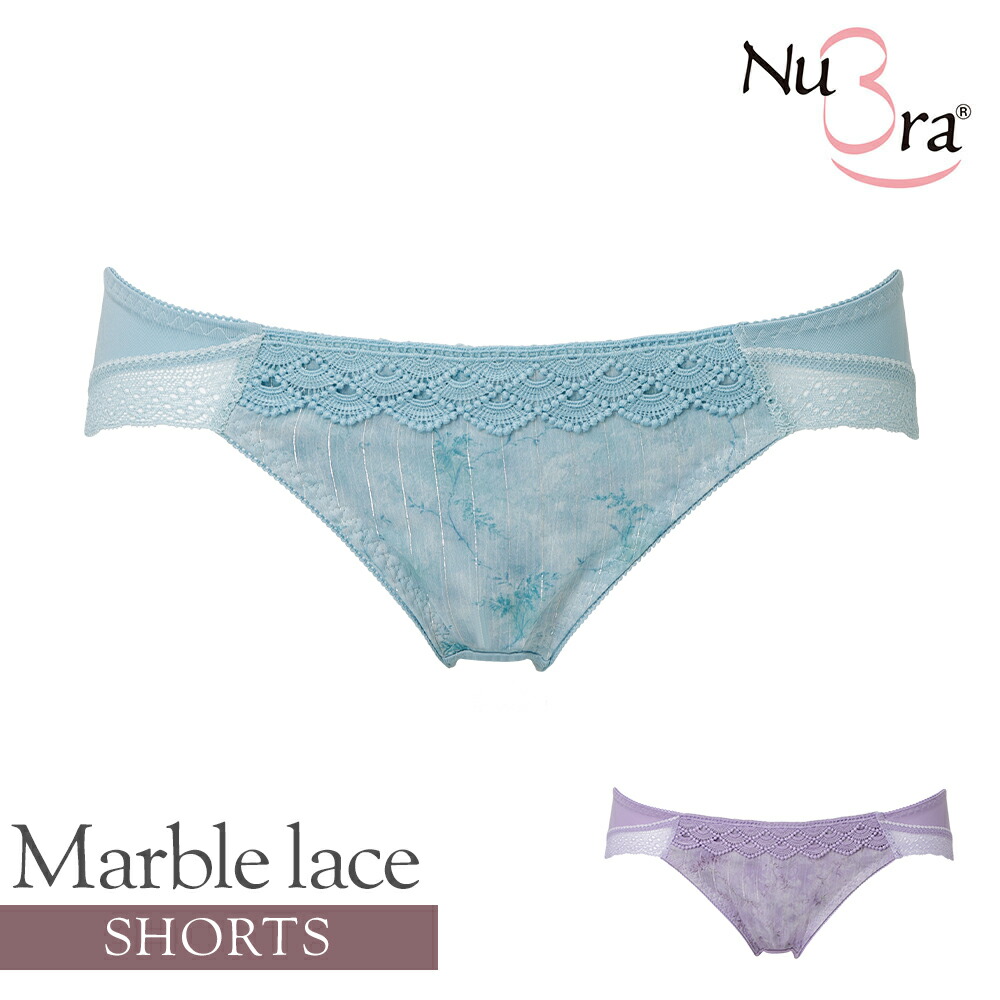 【楽天市場】50%OFF！最終価格になりました！マーブルレース ショーツ2022年秋冬コレクション ヌーブラ マーブルレースのセットショーツ お揃いNuBra ヌーブラ 正規品 レディース ...
