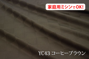 【楽天市場】アウトレットコーナー