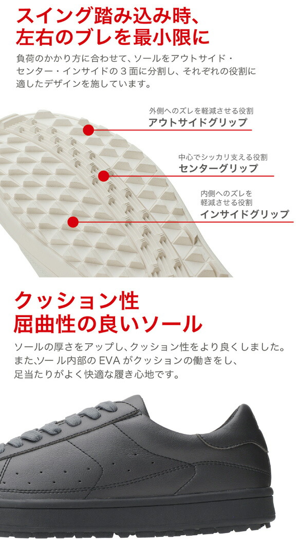 【楽天市場】TURF DESIGN 2022 TDSH-2275 スパイクレスシューズ アイボリー / ネイビー / グレー [ターフデザイン ゴルフシューズ 普段履き スパイクレス スポーツ ...