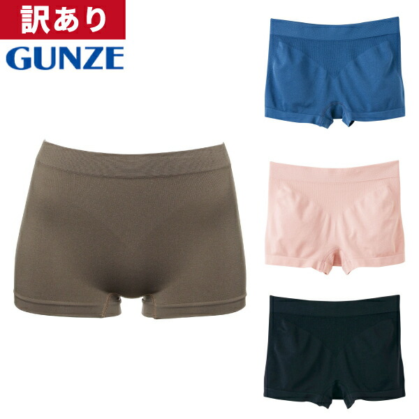 【楽天市場】【訳あり (箱潰れ・汚れ) 】 GUNZE 3D 立体成型編み レギュラーショーツ グンゼ ショーツ 姿勢 ムレにくい メッシュ 通気性抜群 吸汗速乾 インナー 下着 補整 補正 ...