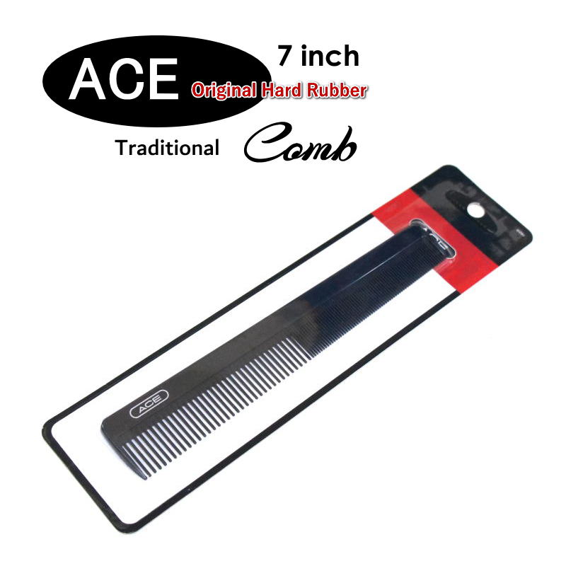 【楽天市場】【送料無料】USA ACE エースコーム 7インチ 18cm くし 黒 ハードラバー製 プラスチック アメリカン ヘアスタイリング 身だしなみ 携帯 オールドスタイルファッション ...