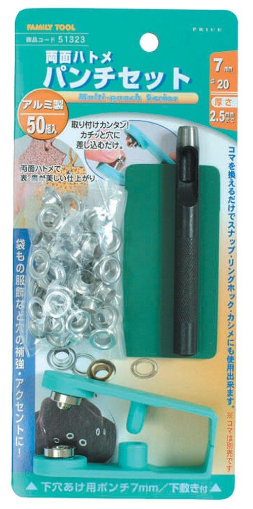 【楽天市場】イチネンアクセス ツール事業部 FAMILY TOOL(ファミリ ーツール) ハトメ 両面ハトメ パンチセット 51323 7mm(#20) アルミ製 50組入：NUvemshop ...