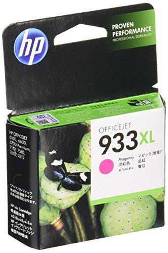 【楽天市場】HP 【HP 933XL インクカート リッジ マゼンダ(増量) 】 CN055AA：NUvemshop楽天市場店