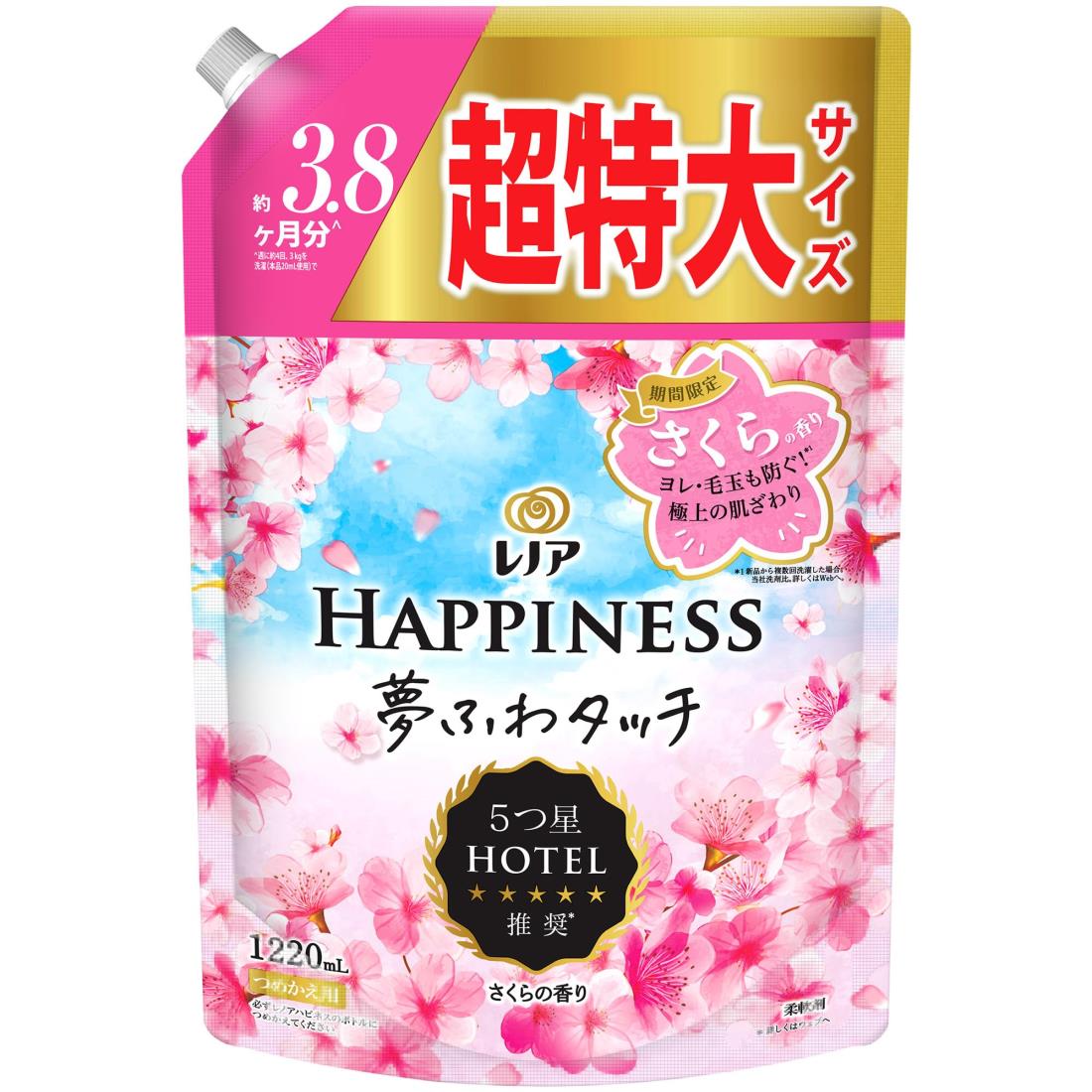 【楽天市場】レ ノア ハピネス 夢ふわタッチ 柔軟剤 さくらの香り 詰め替え 1,220mL 大容量：NUvemshop楽天市場店