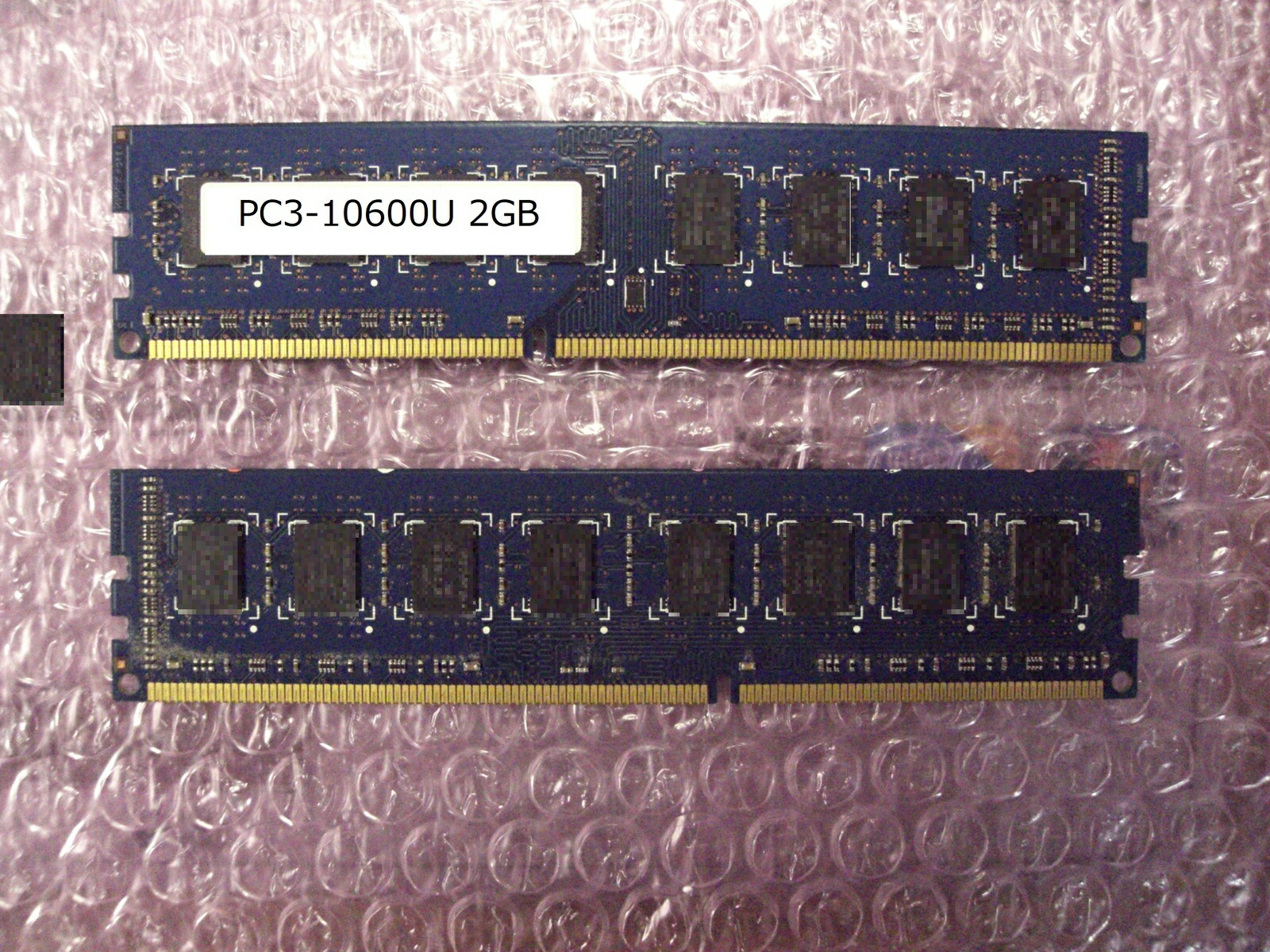 【楽天市場】中古デスクトップPC用 PC3-10600U DDR3-1333 2GB 2Rx8：NW工房