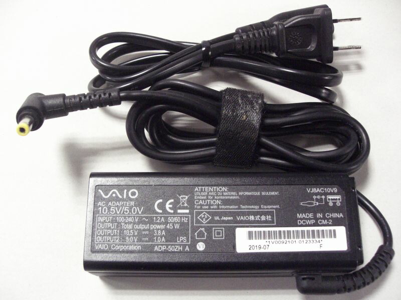 【楽天市場】中古 ACアダプター VAIO純正 VJ8AC10V9 10.5V/3.8A・5.0V/1.0A：NW工房