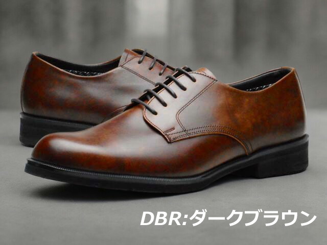 【楽天市場】【あす楽】リーガル REGAL メンズビジネス プレーントウ 34CL BD 幅広3E ゴアテックス防水：SHOES WAN楽天市場店