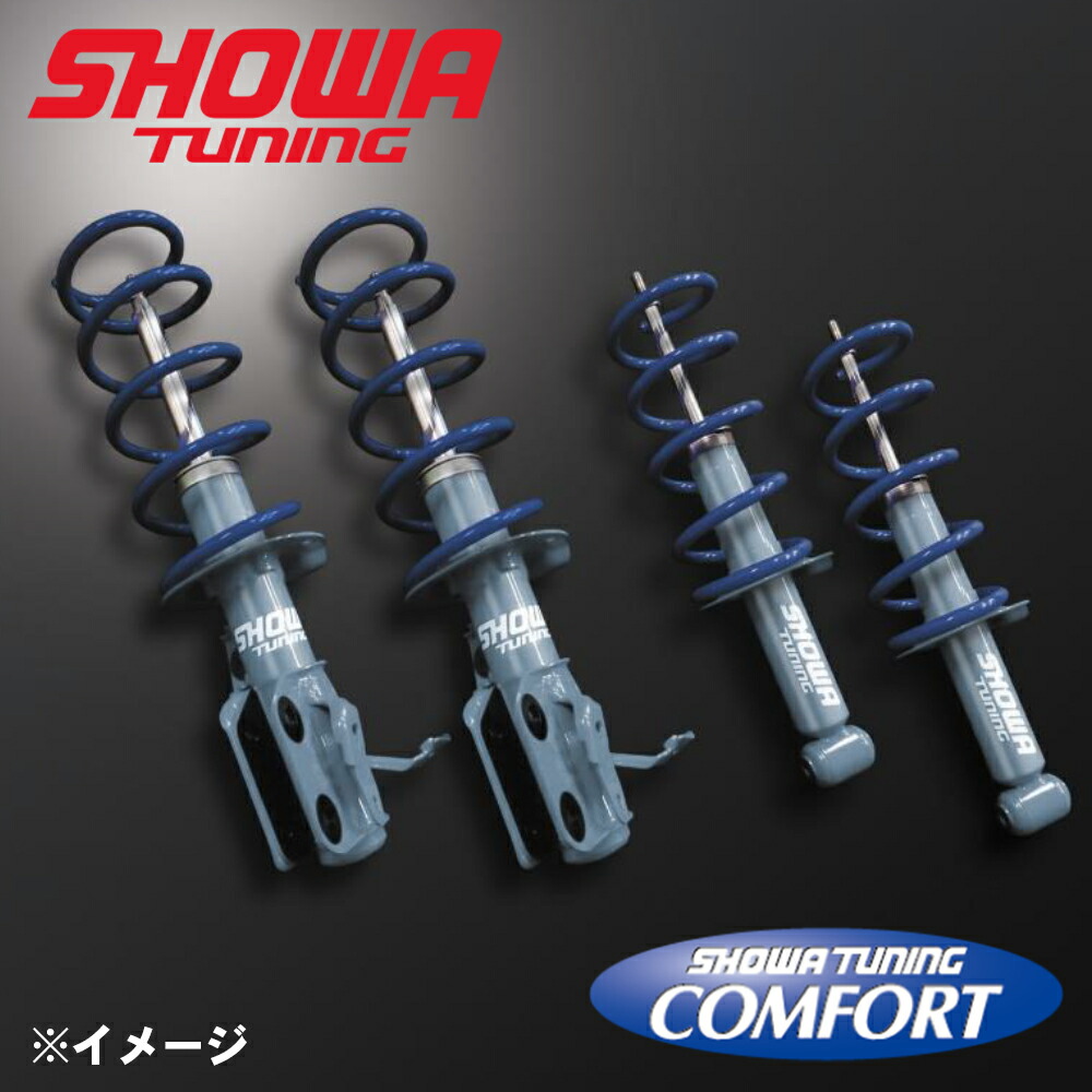 【楽天市場】SHOWA TUNING COMFORT V0521-10B-20 コペン LA400K サスペンション S1S1：NyaaaLinks