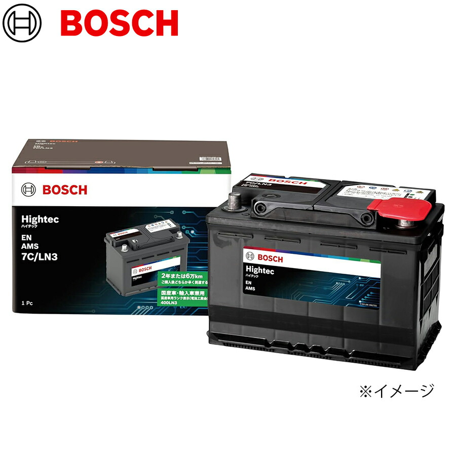 【楽天市場】BOSCH ボッシュ バッテリー 207 [A7] A75F04 プジョー HT-LN2EFB E1E1：NyaaaLinks