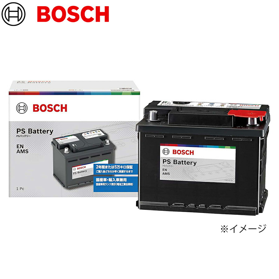【楽天市場】BOSCH ボッシュ バッテリー トゥインゴ I 06D7F 06D7F ルノー PS5K/LN1 E1E1：NyaaaLinks
