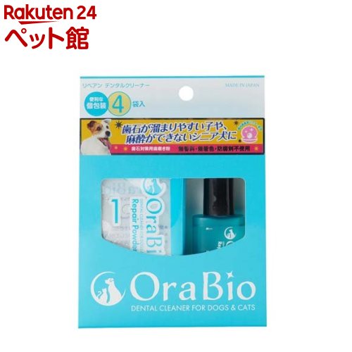 【楽天市場】Ora Bio デンタルクリーナー(4袋入)：楽天24 ペット館