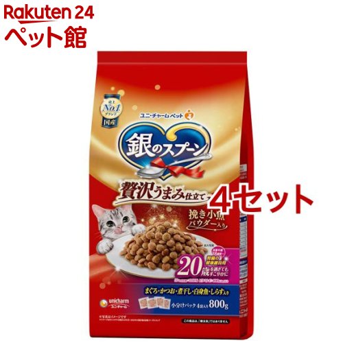 【楽天市場】銀のスプーン 贅沢うまみ仕立て 腎臓の健康維持用 20歳を過ぎてもすこやかに 800g 4セット 【銀のスプーン】:楽天24 ペット館