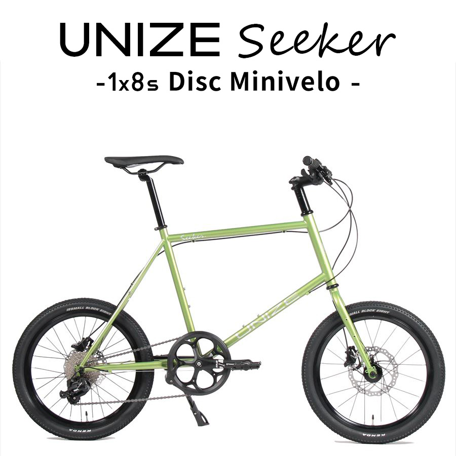 【楽天市場】小径車 UNIZE Seeker Apple Green (ユナイズ シーカー アップルグリーン) 20インチ ミニベロ スチールフレーム 8段変速 完成品：NYC STORE