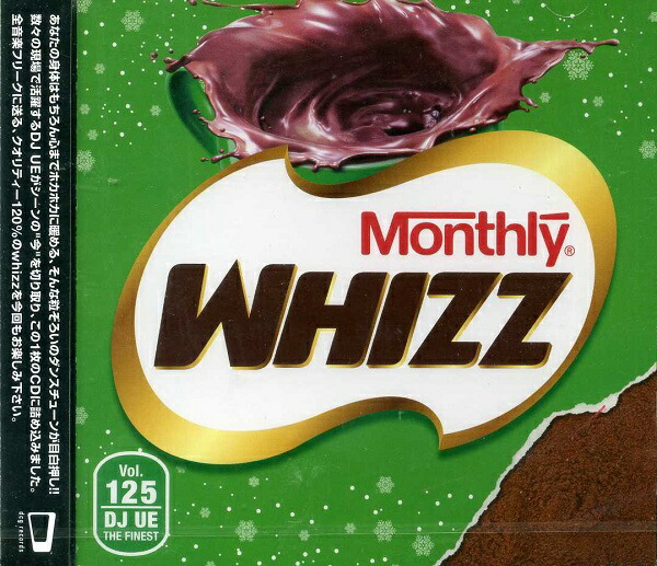 【楽天市場】【セール】 DJUE / Monthly Whizz VOL.125 MIXCD DJ UE CD 全26曲 DJウエ クラブ ...