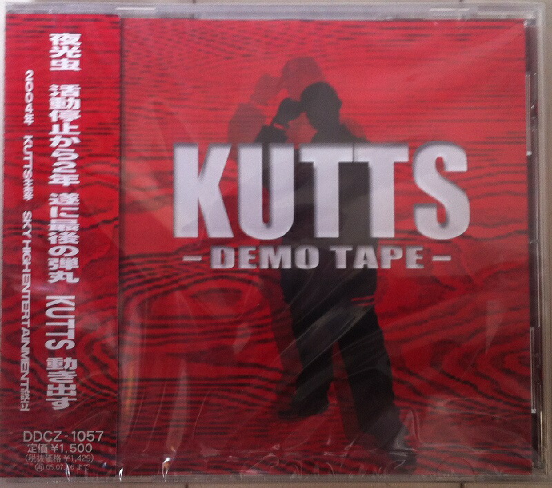 【楽天市場】\店内全品ポイント11倍／ セール KUTTS / DEMO TAPE HIPHOP MC 仙台 夜光虫 R&B クラブ ...