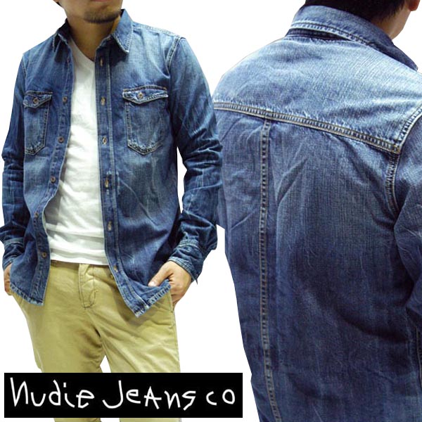 【楽天市場】ヌーディージーンズ NUDIE JEANS メンズ シャツ GUNNER HEAVY WORN デニムシャツ ボタンシャツ ...
