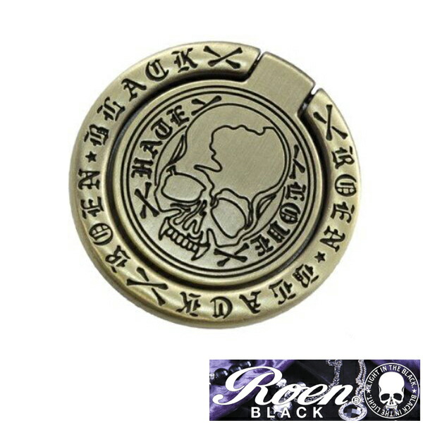 【楽天市場】【即納】Roen BLACK ロエン ブラック スカル スマホリング スマホスタンド バンカーリング 0001ROSR-003 アンティークゴールドカラー RoenBLACK ...