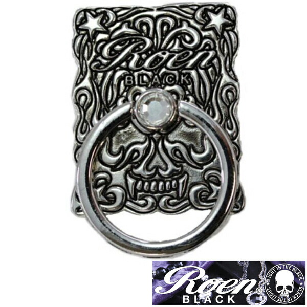 【楽天市場】【即納】Roen BLACK ロエン ブラック スカル スマホリング スマホスタンド バンカーリング 0003ROSR-201 シルバーカラー RoenBLACK ロエンブラック ...